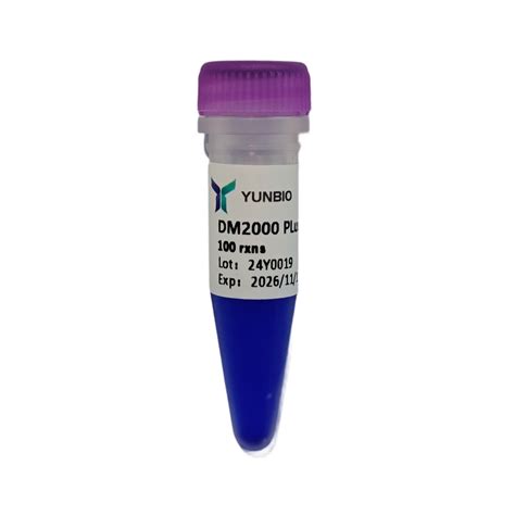 Dm2000 Plus Dna Marker（100 2000 Bp
