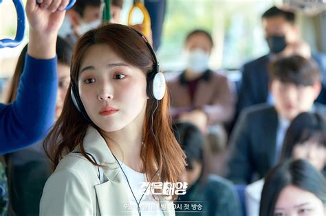 The Veil Writer Praises Stars Namgoong Min Park Ha Sun And Kim Ji