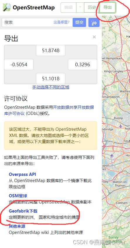 【爬虫】基于osmnx库，获取国外poi数据osmnx如何获取poi Csdn博客