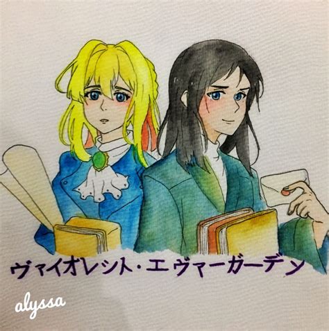 Violet Evergarden Violet Leon They Re Perfect With Each Other The Ancient Magus Bride