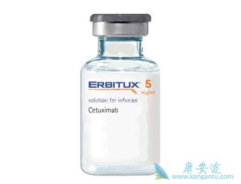 爱必妥西妥昔单抗治疗左半mcrc是否更有优势？ 康安途海外医疗