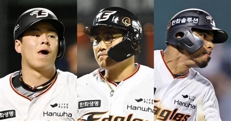노거닉 경험한 한화 2번 윌리엄스 4번 채은성으로 타순 교통정리