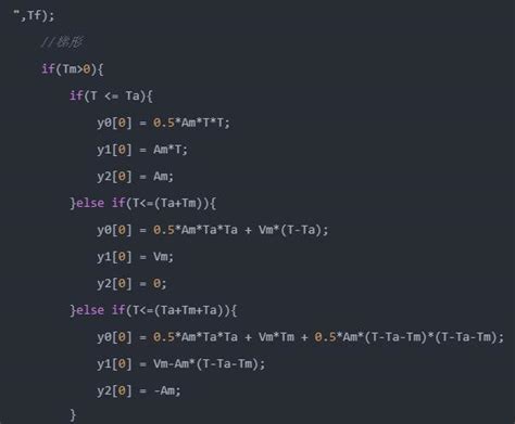 Matlab Function 多输入多输出如何在matlab的simulink中嵌入c语言进行多输入多输出的仿真 Csdn博客
