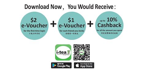 Bubble Tea Singapore Itea Sg