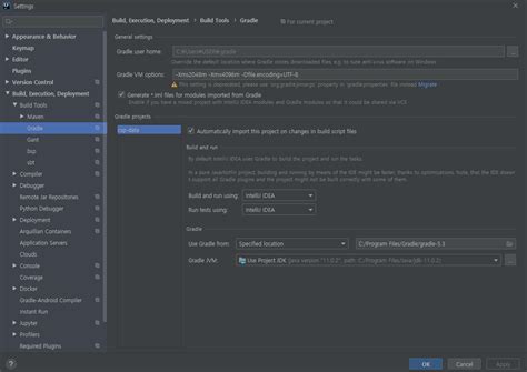Unmappable Character 0xec For Encoding X Windows 949 해결 방법 · Issue 117 · Occideretil · Github