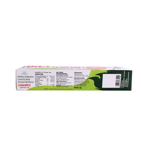Diclowin Carbofast Gel 30 Gm Price Uses Side Effects Composition