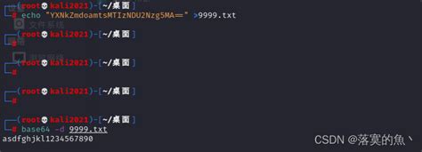 Swpu Ctf 之misc篇nssctf）刷题记录⑥nssctfmisc Csdn博客