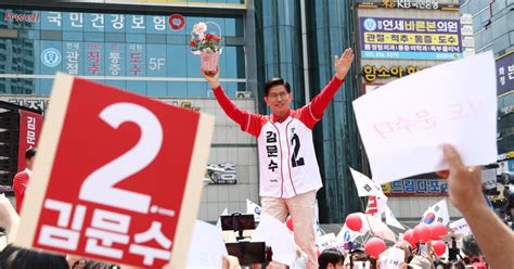 ‘사전투표 폐지 공약 내걸고 ‘참여 독려하는 김문수 민주당 “코미디”