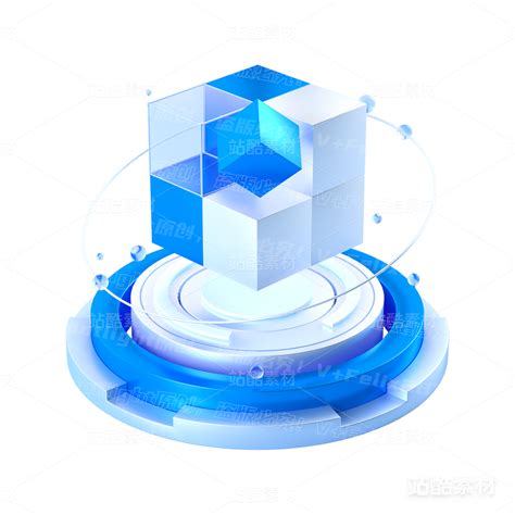 3d科技风图标 Spotlight W 站酷素材 3d模型 创意图形 站酷zcool