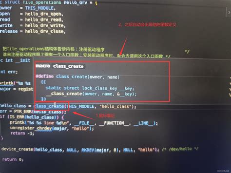 Linux环境下的vscode使用教程vscode Linux Csdn博客