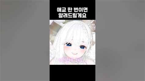 이이잉~ Tinyglade Youtube