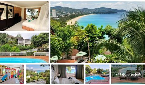 6 лучших отелей Пхукета от 8 которые можно забронировать без предоплаты