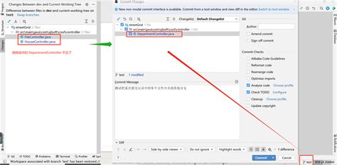 Idea中git的一些常用操作show Diff With Working Tree Csdn博客
