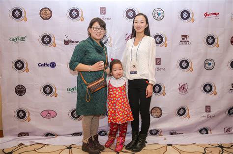 Coffee Fest Mongolia