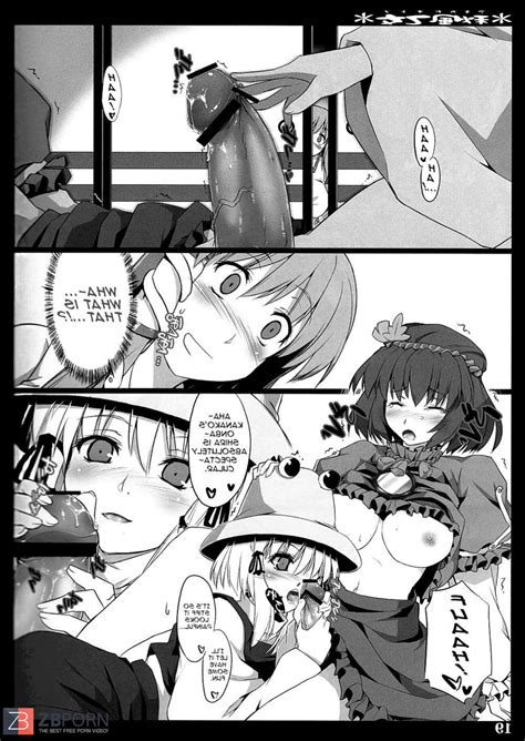 Touhou Project Autumn Breeze Maiden Zb Porn