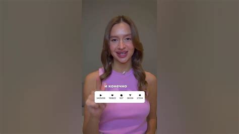 Меня зовут Анастасия Внук предприниматель и наставник по продажам и продвижению блога 💖 Youtube