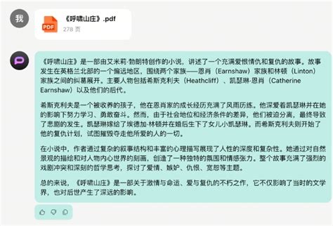 零一万物发布 Yi 大模型 Api 并启动公测：支持上下文 200k凤凰网