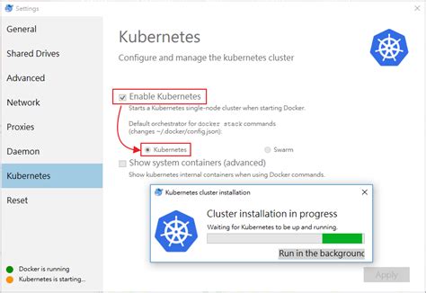 放棄思考 Docker 上的 Kubernetes