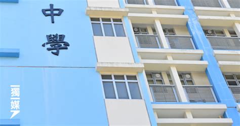 教育局更改教師語文能力評核 新學年起ielts、普通話水平測試取代筆試和口試 獨媒報導 獨立媒體