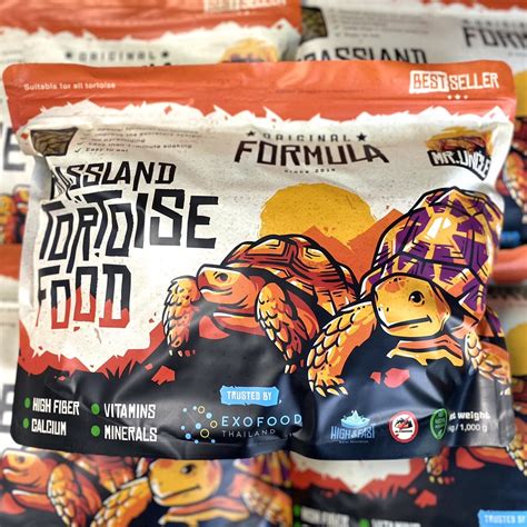 พร้อมส่ง Mr Uncle สูตรออริจินอล อาหารเต่าบก 1 กิโลกรัม Shopee Thailand