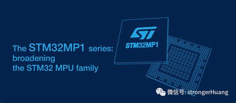 STM32也能轻松跑Linux了 STM32MP135核心板开发板评测 工控新闻 自动化新闻 中华工控网