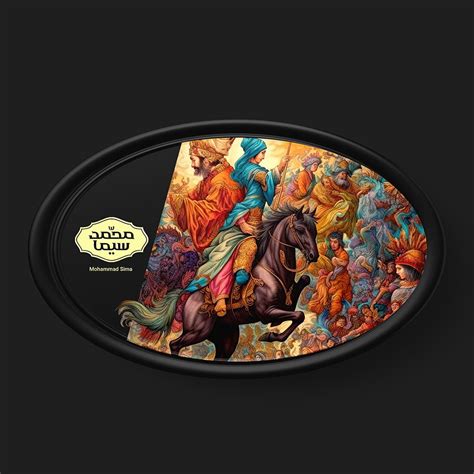 Sohan Mohammad Sima On Behance