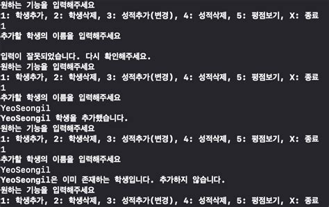 Github Yeoseongilmycreditmanager 🐶 원티드 프리온보딩 챌린지 Ios 사전과제