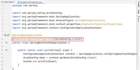 Springboot——bean属性绑定springboot根据属性配置bean Csdn博客 Springboot——bean属性绑定springboot根据属性配置bean Csdn博客