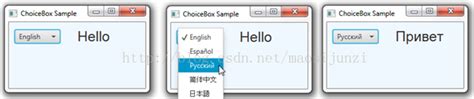 Javafx初探（选择框）javafx下拉多选框 Csdn博客
