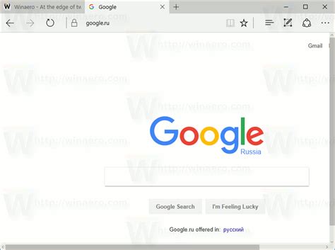 Set Google As Default Search In Microsoft Edge