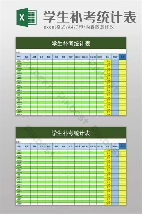 Babe Make Up Exam Statistics Table Excel Template Excel XLS Template Free Download Pikbest