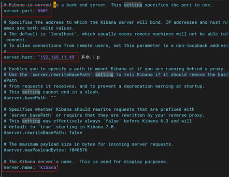 Elasticsearchlogstashfilebeatkibana部署elasticsearchfilebeatkibana