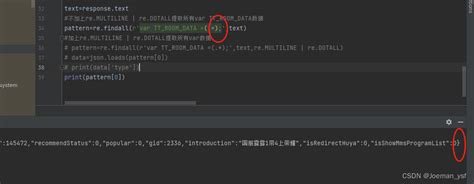 Jsondecoderjsondecodeerror Extra Data Line 1 Column 1041 Char 1040extra Data Line 1