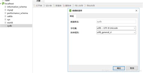express mysql搭建后台开发 express连接mysql的promise csdn博客