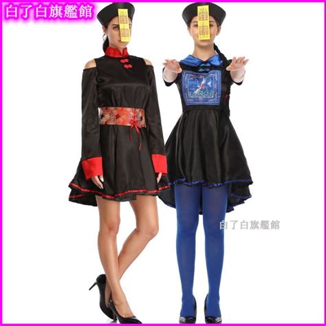 萬聖節女殭屍服裝cosplay女鬼服清朝女道士恐怖鬼衣服死神服 清朝古裝女殭屍cosplay角色扮演變裝派對舞臺錶演服裝 蝦皮購物