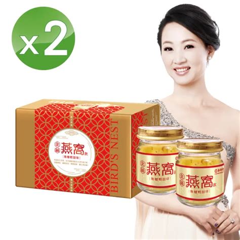 推薦36款燕窩飲人氣排行【2022年最新版】 Chocolate And Relax