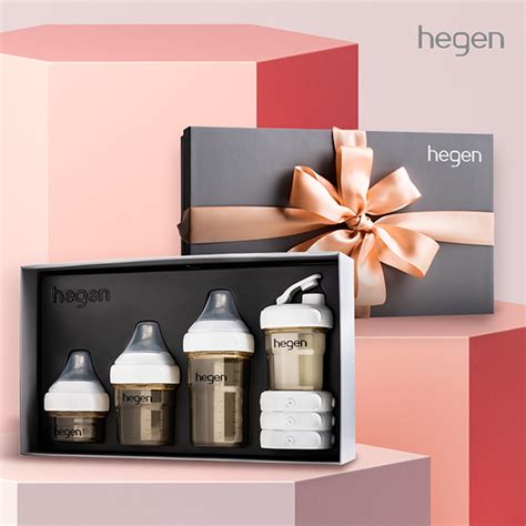 헤겐 젖병선물세트 센스있는 예비맘 임신축하선물로 인기