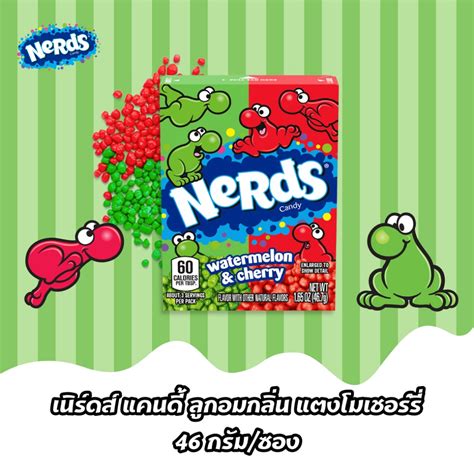 Nerds Cherry Watermelon Flavour Candy 46g Tangy Crunchy And 46g Shopee Philippines
