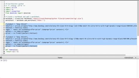 How To Read And Write Excel File In Python Using Pandas Printable