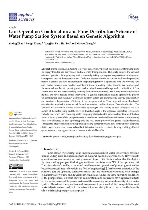 pdf unit operation combination and flow distribution scheme of water pump station system based