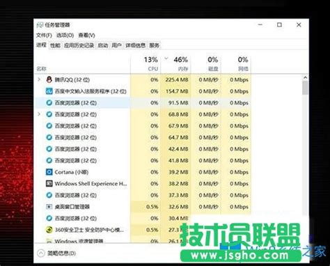 Win10系统玩cf出现out Of Memory怎么办？