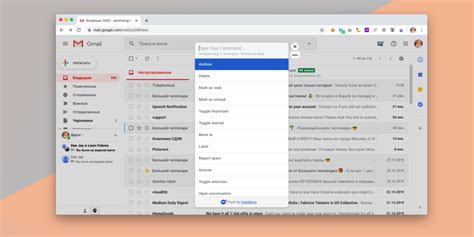Расширение Flash добавит в Gmail меню горячих клавиш — Лайфхакер