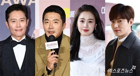 이병헌→이민호 억대 추징금 왜…톱스타들의 진땀 해명 [엑s 이슈]