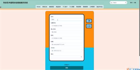 热贡艺术建筑彩绘壁画展示系统 毕业设计 附源码89435 Csdn博客