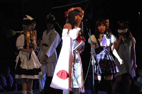 Iosys Songs Events And Music Stats