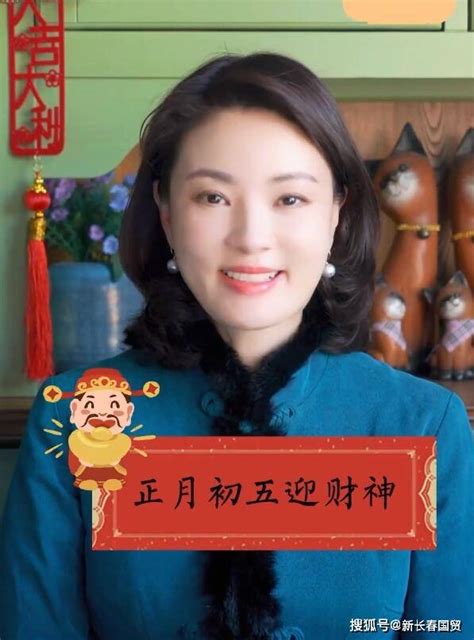 央视主持人刘芳菲近照曝光 皮肤白皙妆容精致 全球新闻流 六度世界