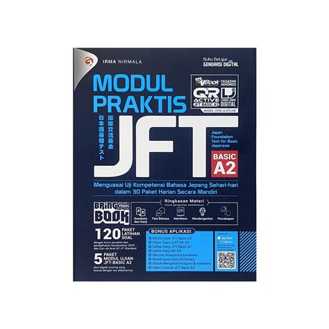 Jual Modul Praktis Jft Basic Shopee Indonesia