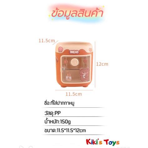 พร้อมส่ง กล่องอเนกประสงค์ กล่องใส่ปากกา เครื่องเขียน เครื่องสำอางค์ มีลิ้นชัก แถมสติ๊กเกอร์