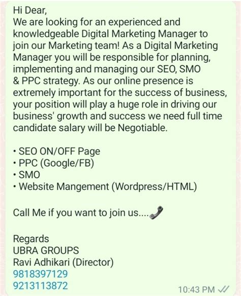 Ravi Adhikari On Linkedin We Need Candidate As Soon As Possible