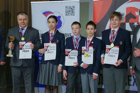 Ученики гимназии им Е М Примакова представят Московскую область на всероссийском финале